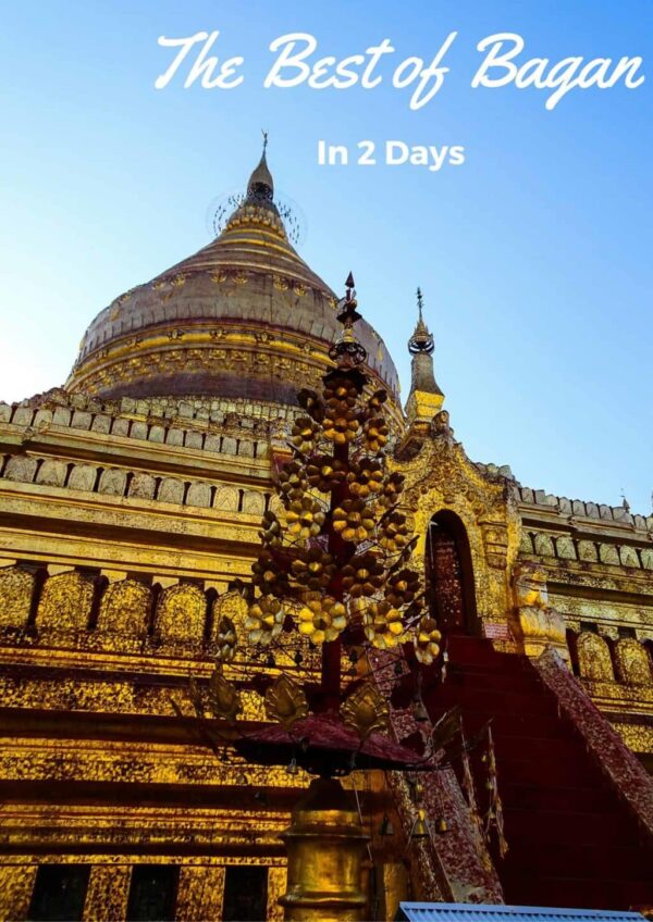 The Best of Bagan in 2 Days - Eat Sleep Breathe Travel